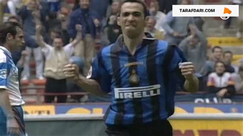 لحظات برتر یوری ژورکائف با پیراهن اینتر فیلم طرفداری