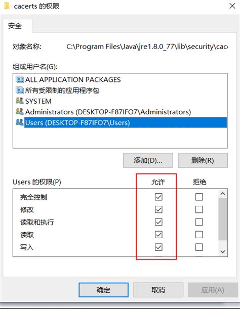GeoServer源码 运行 zhaoyanhao 博客园