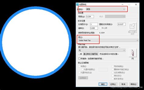 Pads添加工艺边及mark点pads的pcb四个角的定位孔和mark点 Csdn博客