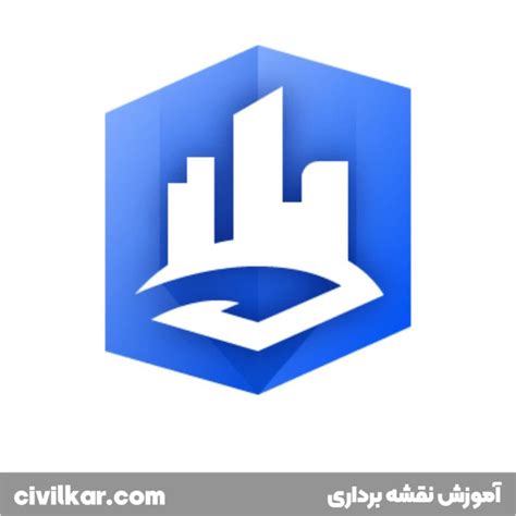 معرفی نرم افزار Esri Arcgis Cityengine دانلود آموزش نقشه برداری با