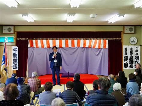 【落語会】 春日部市長 岩谷一弘（いわやかずひろ）