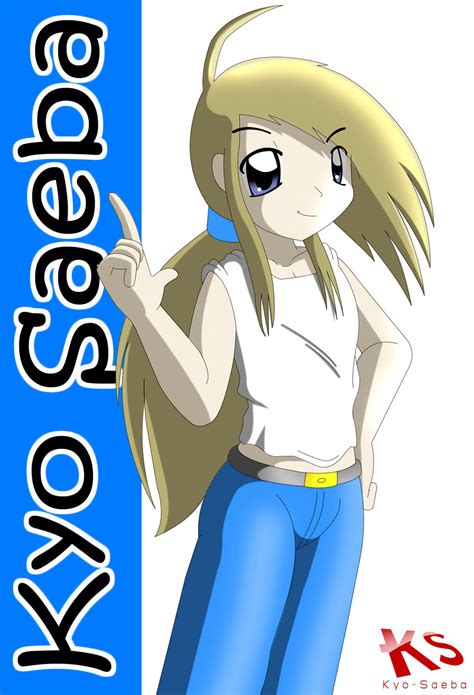 Kyo Saeba New Form By Super Kyo On Deviantart