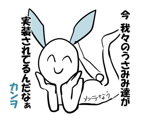 シリアス「 今月描いた絵を晒そう 私のフォロワさんの半数以上が最後の日に釣られてフォロし」もどりこ🐈3 17東4お12aの漫画