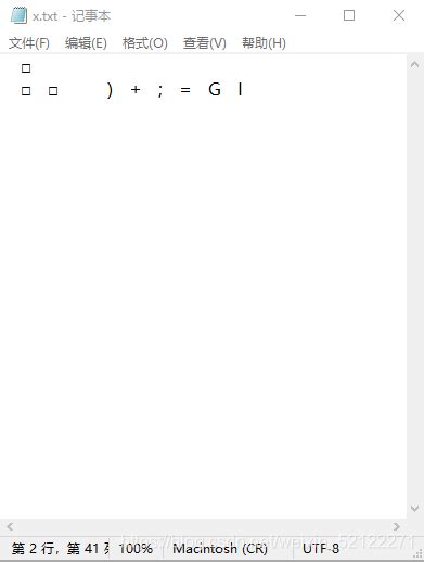 Java Io流——面向字节的输入输出流（超级详细）面向字节的流 Csdn博客