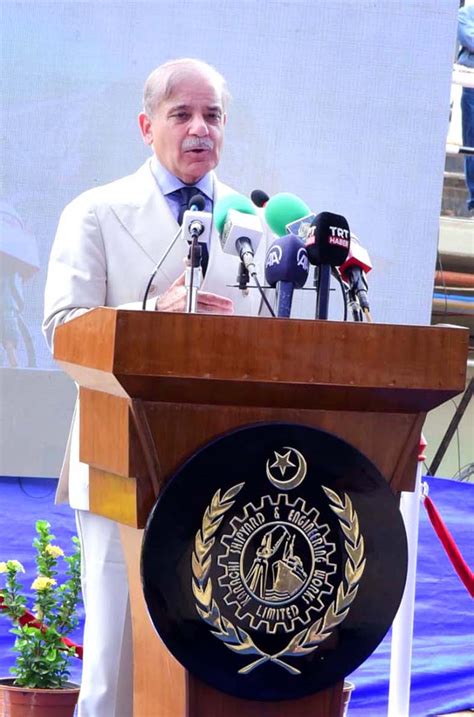 Prime Minister Muhammad Shehbaz Sharif Addressing The Launching