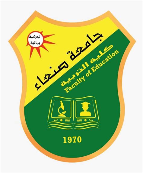 اختتام الأنشطة الطلابية وتكريم أبطال المسابقات في جامعة صنعاء جامعة