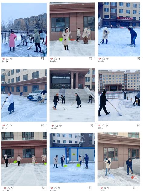 清雪进行时 绥棱法院以雪为“令” 迎雪而“战”澎湃号·政务澎湃新闻 The Paper