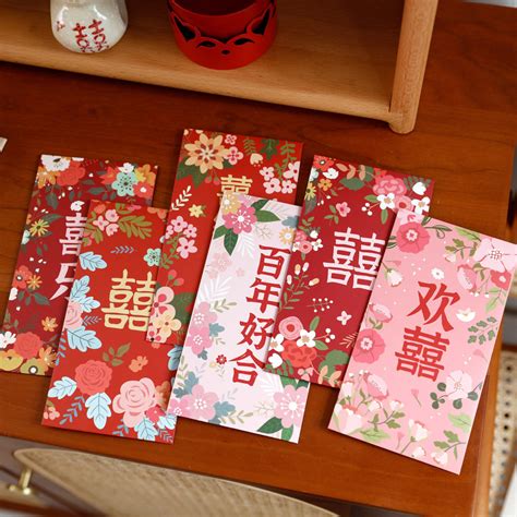 £結婚紅包£現貨 輕奢高級感結婚 紅包 隨份子中式 紅包 隨禮韆元 紅包 大號婚禮用 紅包 封 蝦皮購物
