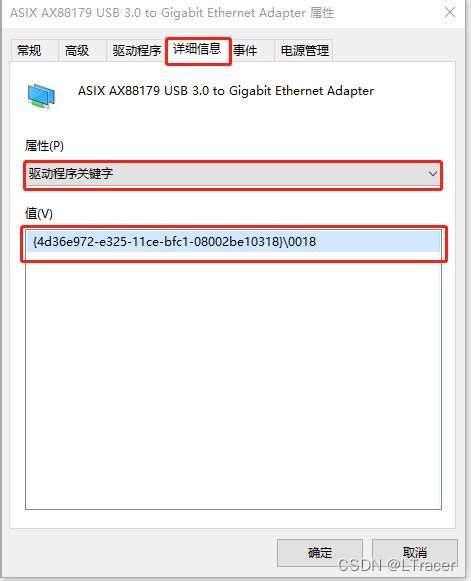 Wireshark 如何抓带vlan Id的报文wireshark Vlan Csdn博客