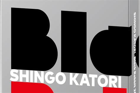 香取慎吾live「black Rabbit」bd＆dvd数量限定発売へ！特典など盛りだくさん