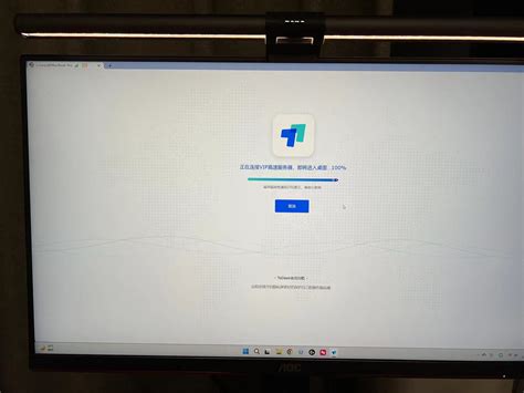 Windows控制mac显示不了但能连上 Bug 反馈 Powered By Discuz