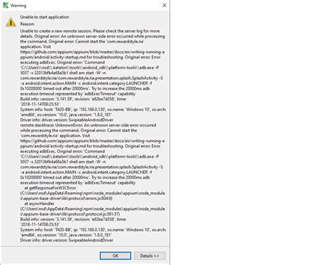 Unable To Create A New Remote Session Please Check The Server Log For