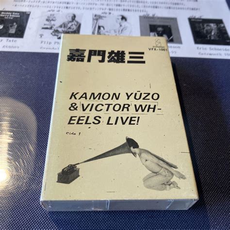 嘉門雄三（桑田佳祐）and Victor Wheels Live By メルカリ