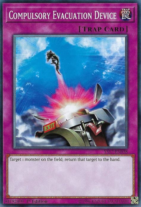 Compulsory Evacuation Device Yu Gi Oh Fandom Powered By Wikia