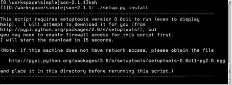 Setuptools Setup