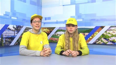 ЛТО выпуск №3 ССШ №1 Youtube