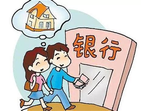 买房贷款利息怎么算 精选问答 学堂 齐家网