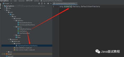 以后面试别再说你只会用autowired实例化bean了 阿里云开发者社区