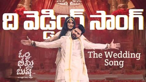 Om Bheem Bush 2024 Songs Lyrics In Telugu Sree Vishnu