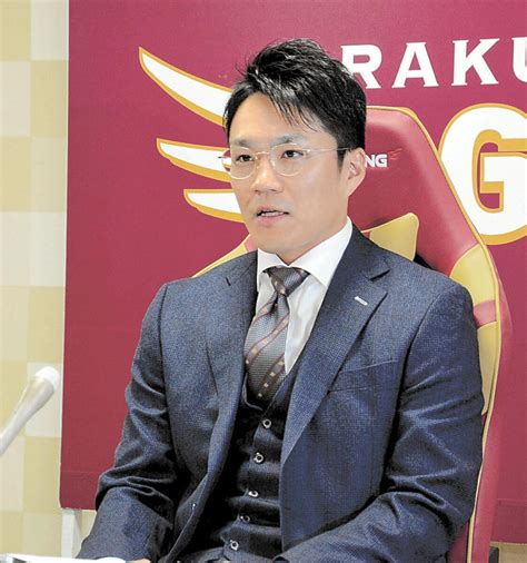 東北楽天の則本、現状維持の3億円でサイン 来季は7年契約の6年目 河北新報オンライン