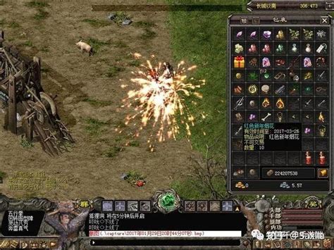 《千年》手游，星火燎原，再战千年！ 知乎