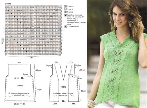 WOMEN CROCHET CARDIGAN FREE PATTERN