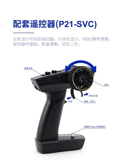 C65 广东新石器创新技术有限公司