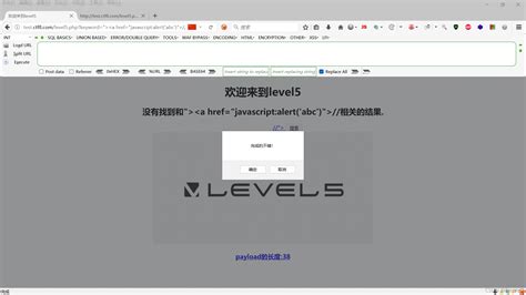 Testctf8xss挑战之旅解题记录 Csdn博客