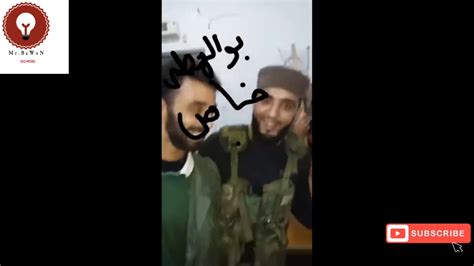 اعدام عشماوي القبض على عشماوي في ليبيا النطق بالاعدام Youtube