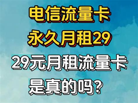 这可能是原神功能最强大的地图工具 新老玩家必备之品 柒柒肆拾镹 默认收藏夹 哔哩哔哩视频