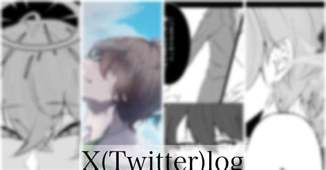 加賀美ハヤト X Twitter Log みやのイラスト Pixiv