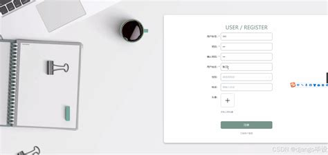 Python毕设 家乡特色推荐系统程序论文家乡特色宣传系统参考文献 Csdn博客