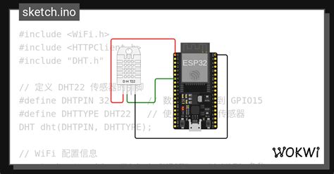 温湿度采集 Wokwi ESP STM Arduino Simulator