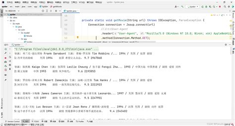 基于hadoop的豆瓣影视数据分析 Csdn博客