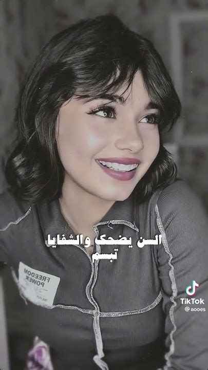 شعبيات Youtube