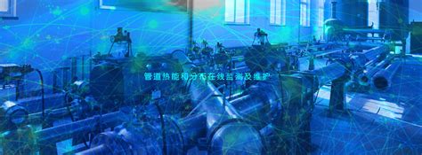 仪器仪表供应商深圳市万博仪器仪表有限公司