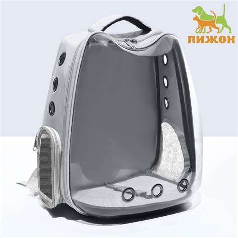 Рюкзак для переноски кошек, прозрачный, 32 х 28 х 42 см, серый (9889766 ...