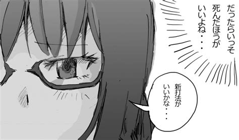 Akemi Homura Mahou Shoujo Madoka Magica Drawn By Sousoukan Danbooru