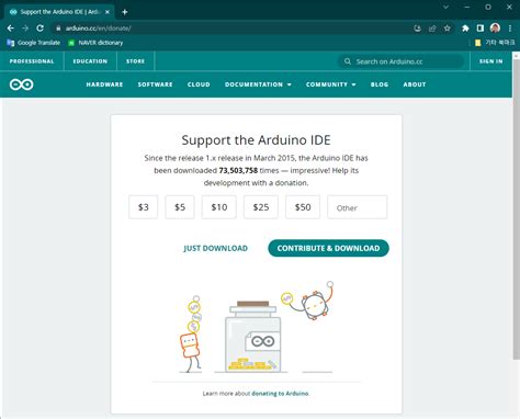 arduino ide 설치 및 세팅 with esp32 보드