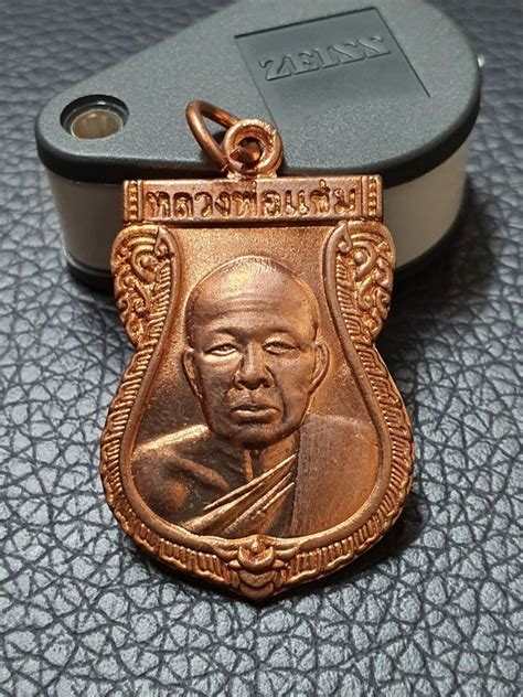 Lp Chaem Rian Sema Thai Amulet Hobbies And Toys Memorabilia