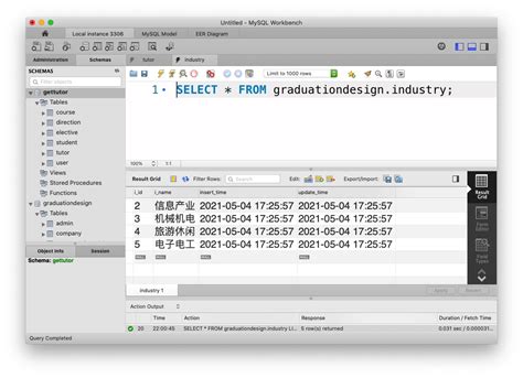 Mac数据库可视化工具，workbench完全替代navicat和powerdesigner，oracle官方免费可视化工具workbench