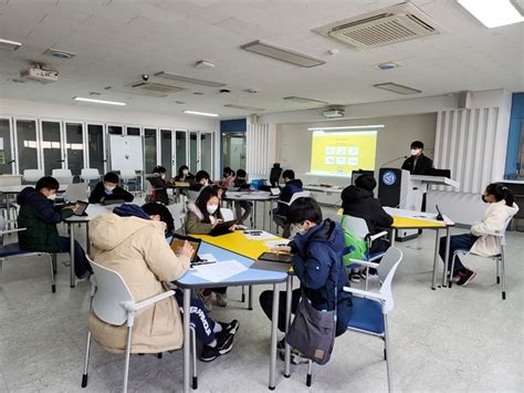 부산창의융합교육원 코딩과 함께하는 공부의 비법