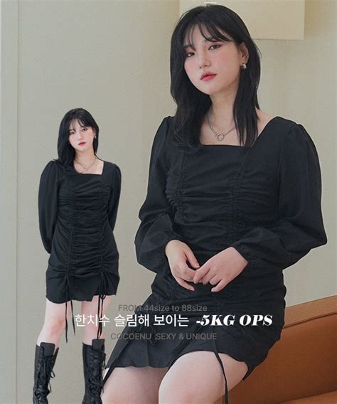 스퀘어셔링 원피스 0호 1호 2호 에이블리