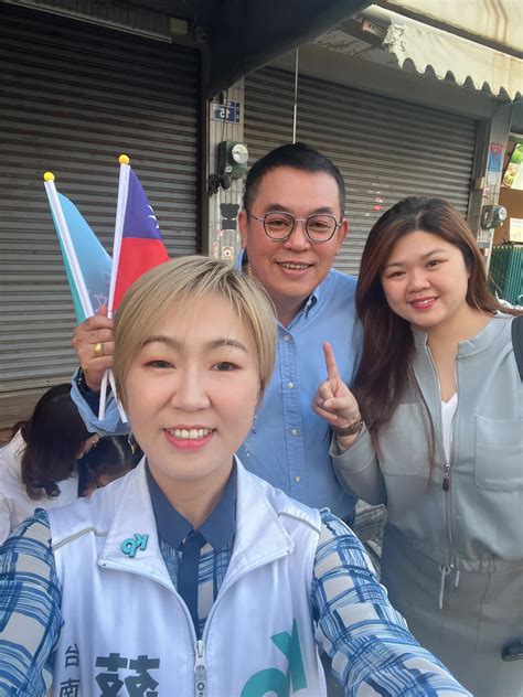 三寶媽蔡宛秦 感謝台南的市民朋友 看著現場擠爆的會場，我們就知道 改變即將成真！