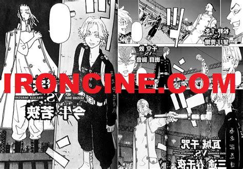 Tokyo Revengers 248 Spoiler Y Fecha De Estreno