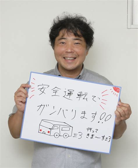 Vol1 岡田 浩二 軽プロ