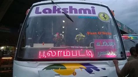 Bus Route LED Moving Display Board At Piece Running Led Display In Salem ID