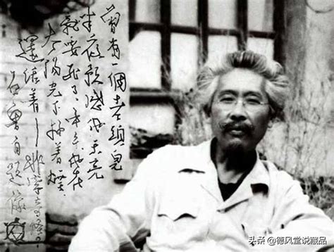 石魯名震畫壇的長安畫派一代宗師 每日頭條