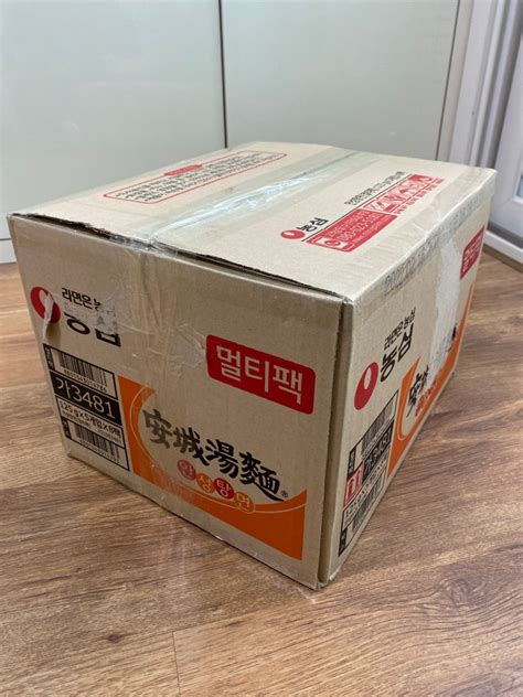 편의점 택배 택배봉투 사용가능하나요 지식in