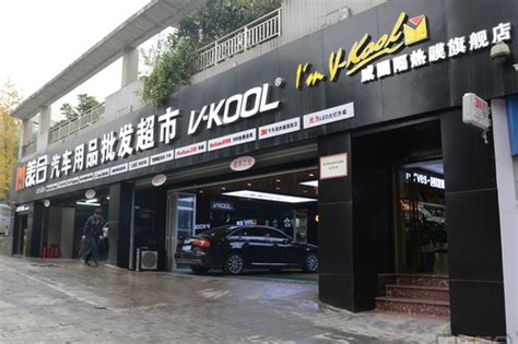 威固形象店装修效果图 威固k35效果图 第2页 大山谷图库